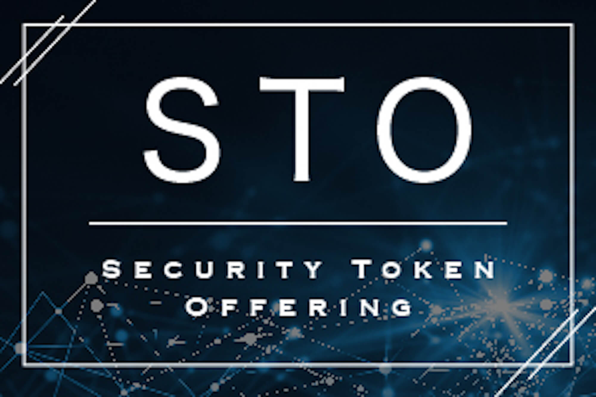 STO（セキュリティトークンオファリング）とは？新しい資金調達の仕組みを解説｜COLUMN｜株式会社トラフィックラボ